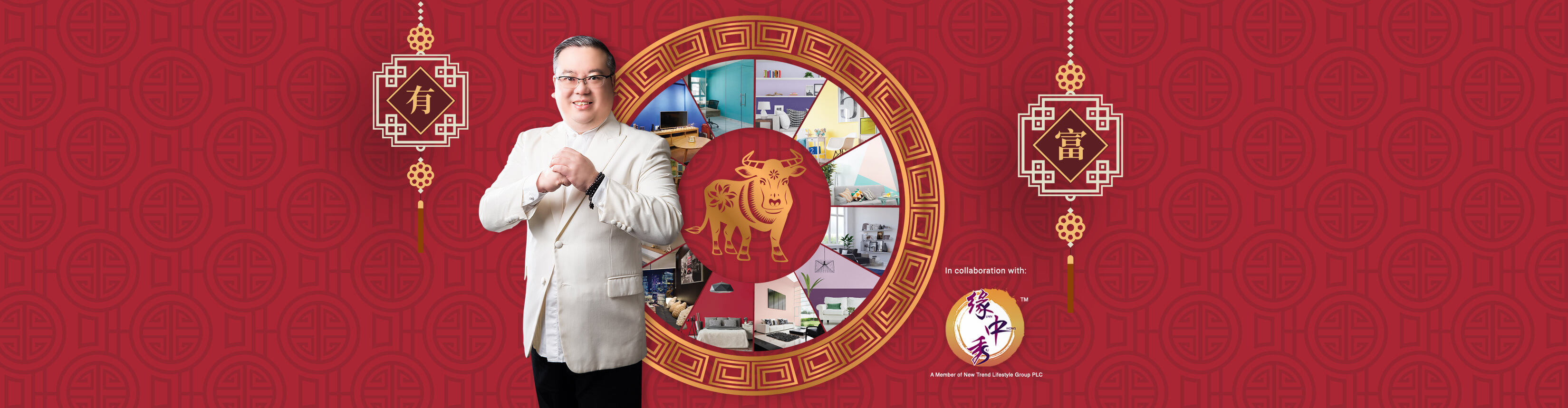 Colour of fortune / Nippon Paint Vietnam